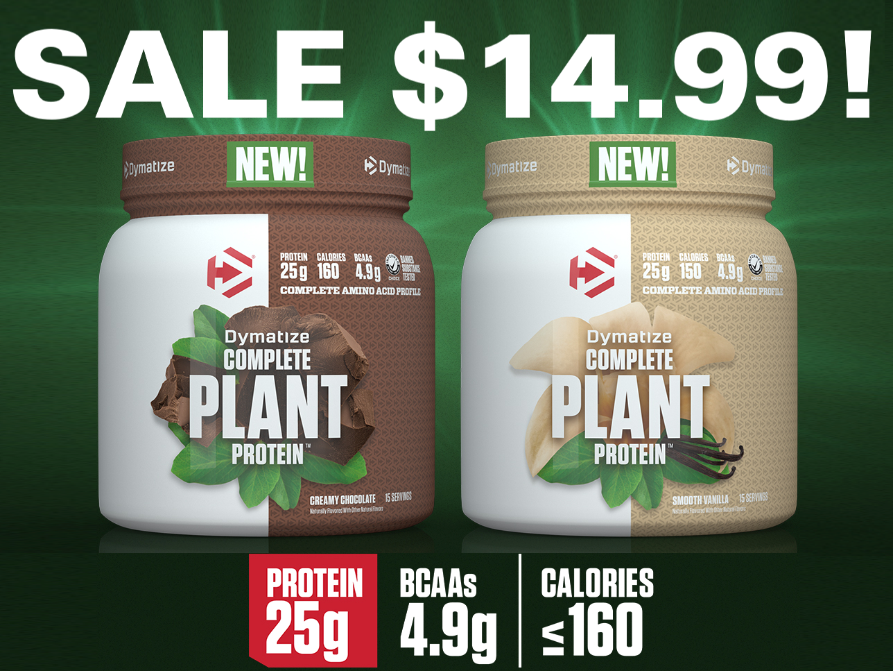 Dymatize at DPS Nutrition