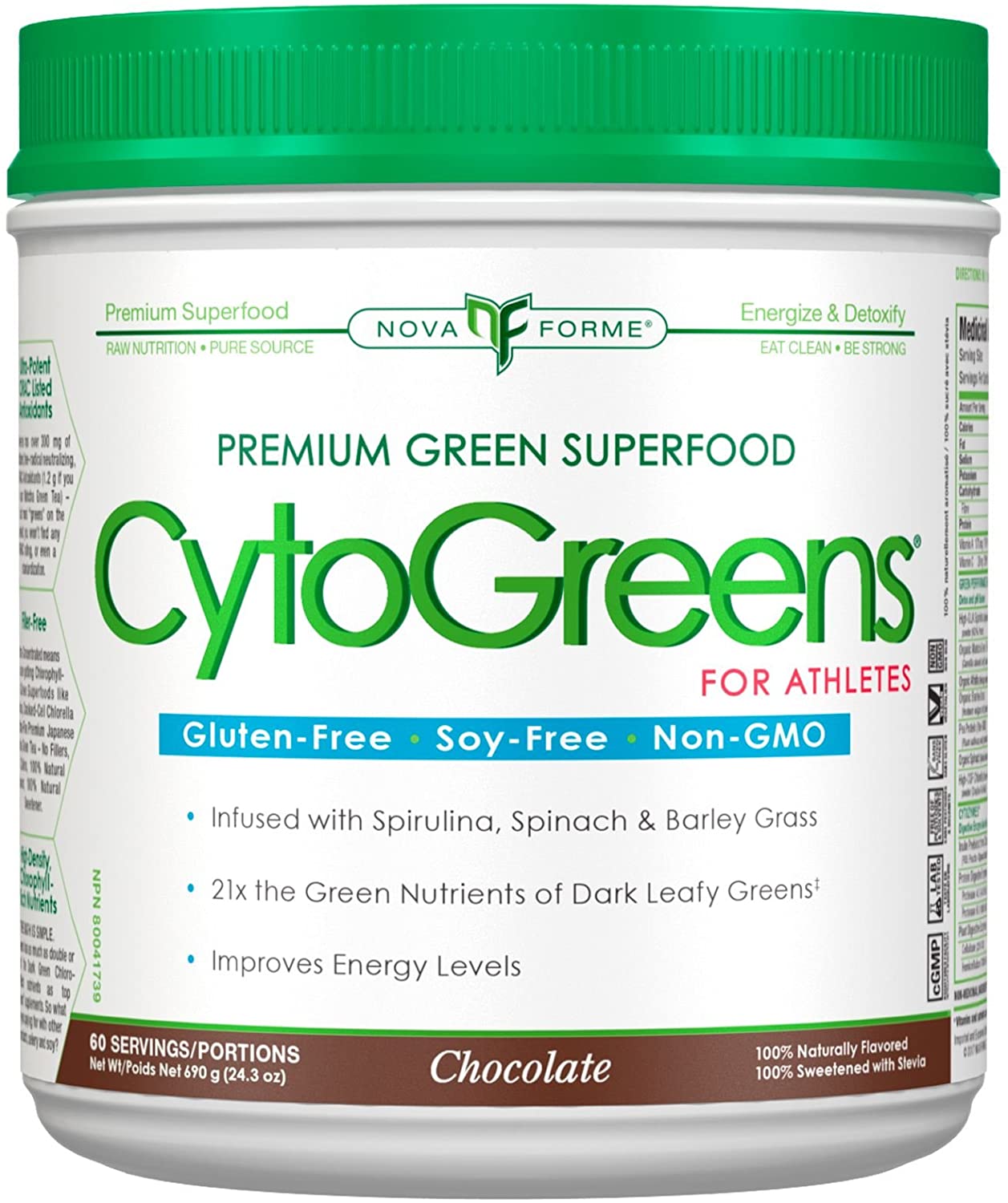 Allmax Nutrition CytoGreens Chocolate - 60 Servings