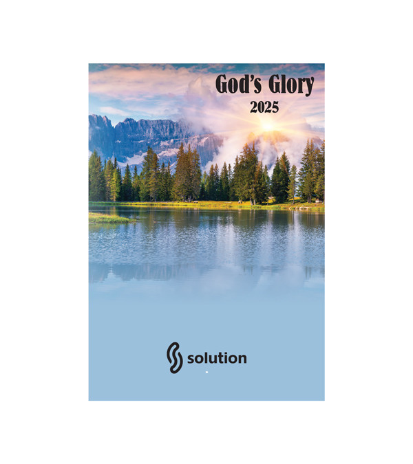 God's Glory Manager Date Log Custom Desk Calendar (KJV) | Myron ...